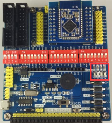 【cc2640r2f】香瓜cc2640r2f之led cc2640原理图 csdn博客