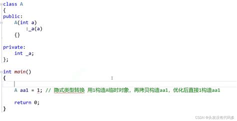c ——io流 c 文件io csdn博客