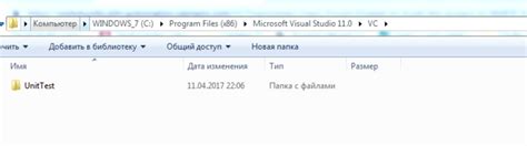 Unable To Build The Project In Bmide For Codefull Customization