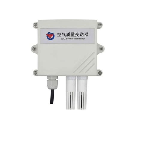 RS PM PM Sensor Modbus Particle Detection Sensor Transmitter Air Quality Detection