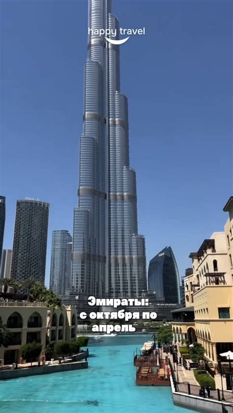 Happy Travel Турагентство Горящие туры Туры из Алматы Самые инопланетные места на земле 🌍