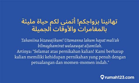 25 Ide Ucapan Selamat Menikah Bahasa Arab yang Penuh Doa Baik