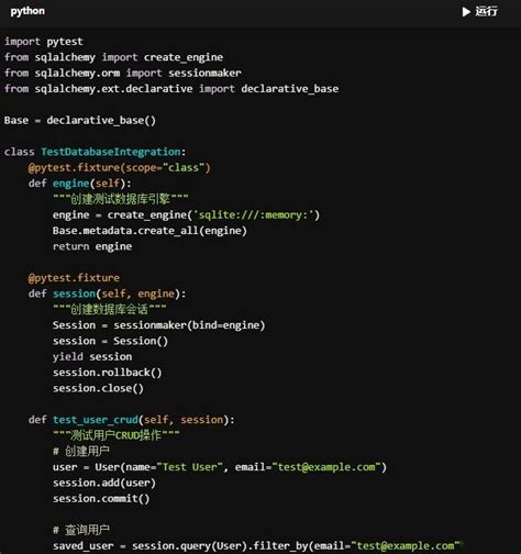 Python测试驱动开发28tdd29：从入门到精通 测试驱动精讲 知乎