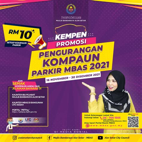 Kempen Pengurangan Kompaun Tempat Letak Kereta Mbas 2021 2 Cara Setel
