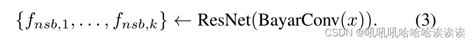 Mvss Net Multi View Multi Scale Supervised Networks For Image