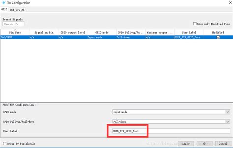 stm32高级开发 17 使用dfu方案 stm32 dfu csdn博客