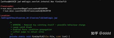 weblogic部署时报错error is java lang illegalargumentexception malformed
