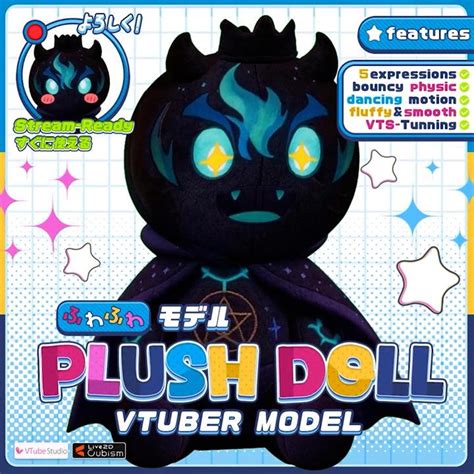 Fluffy Plush Doll Live2d Vtuber Model Or Adoptable Cute Stream Avatar