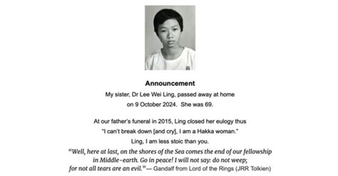 Lee Kuan Yews Daughter Dies At 69 After Battle With Rare Brain Disease
