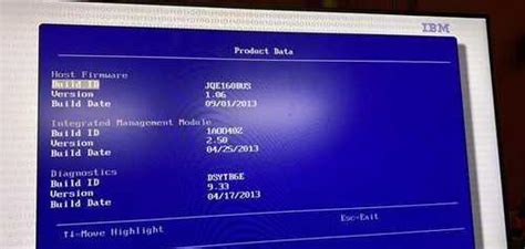 Сервер Ibm Москва Festima Ru 351067223