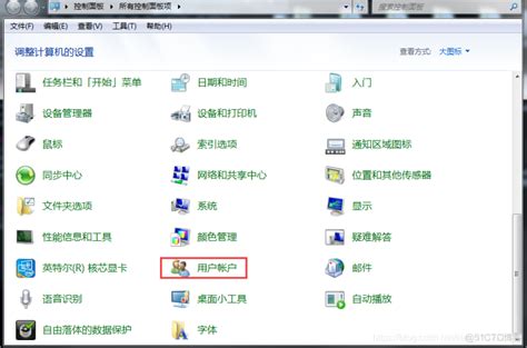 Gitlab重命名远程分支 Gitlab修改项目名字mob64ca13f87273的技术博客51cto博客
