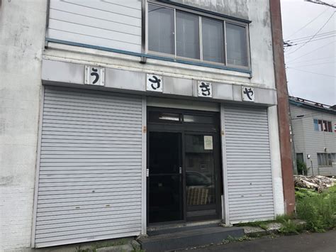 夕張名産シナモンドーナツ【うさぎや菓子舗】激レトロなお店！