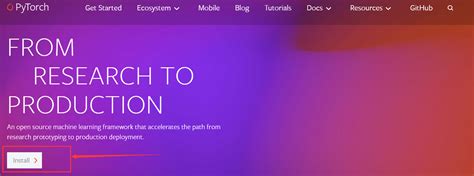 远程服务器配置 Anaconda 并安装 Pytorch 详细教程远程服务器安装anaconda Csdn博客