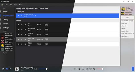 I Made An Audio Player In Vbnet And Wpf Rvisualbasic
