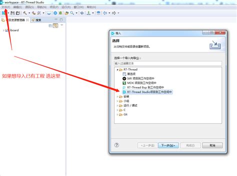 历时半个月，终于把f1c200s开发板的rtthread 触摸gt911显示rgb40pin565lvgl830调通支持中文 全志 Soc Whycan Forum哇