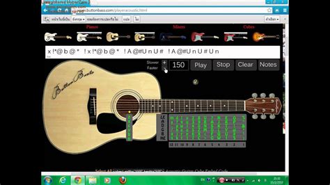 Buttonbass Guitar Test Youtube