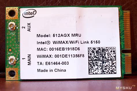 Intel Centrino Advanced-N 6235 Bluetooth 4.0 WIFI Half mini PCI-E Card