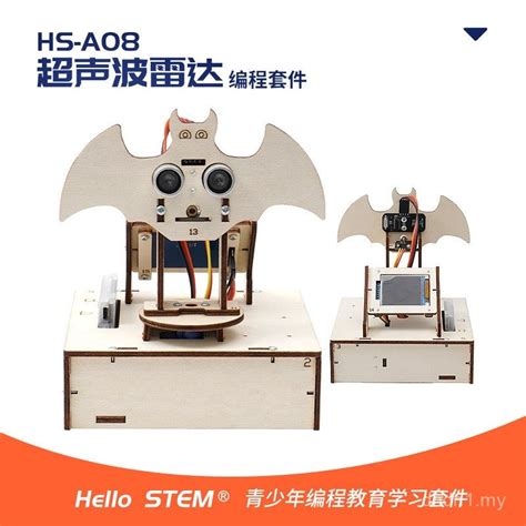 Youth Science Experiment Diy Ultrasonic Radar Kit Arduino Programming