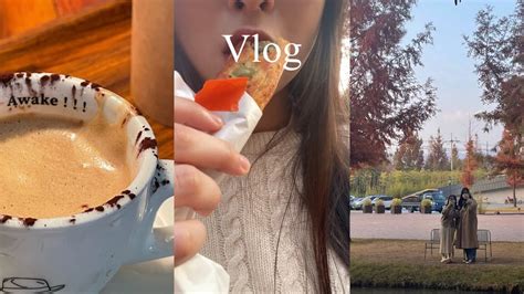 Vlog 파티룸 크리스마스 파티⭐ 자취생브이로그 Youtube