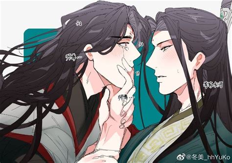 LUO BING HE SHEN QING QIU Mèo