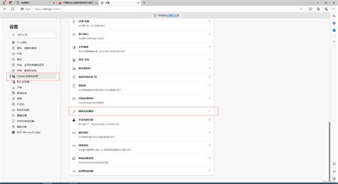 Vue代码video不能播放视频的声音解决办法 video自动播放没有声音 CSDN博客