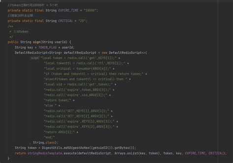Springboottokenredislua自动续签极简分布式锁token登录方案token有效期续命操作 Csdn博客