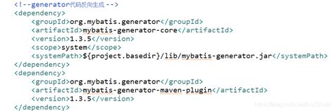 使用mybatis Generator反向生成代码，包含一对一、一对多生成example Mybatis Generator 1对多 Csdn博客