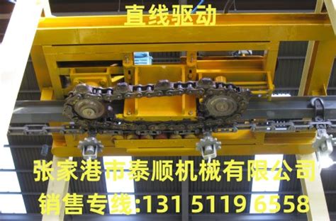 张家港市泰顺机械有限公司专业生产悬挂链悬挂链条积放链模锻滑架模锻链负载滑架轻型悬挂链重型悬挂链输送链传动链驱动链条悬挂