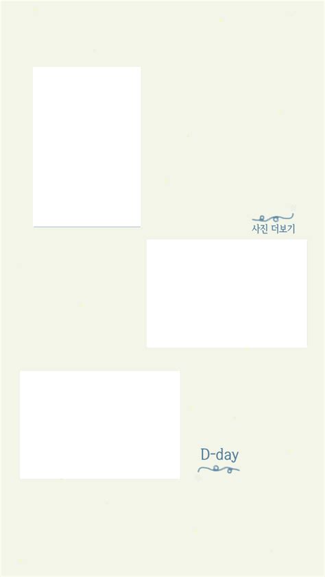 부모라는 이름으로 나희를 만난 지