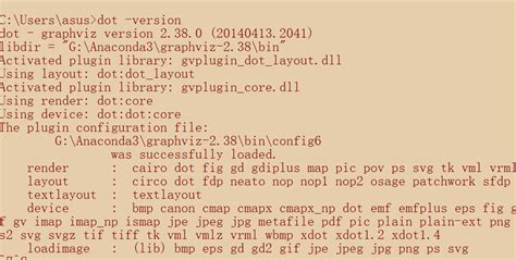 Python如何将决策树dot文件转化为png文件 橘夏 博客园