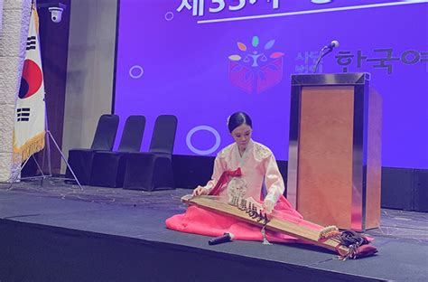 방송작가 가야금 타던 방송작가의 변신