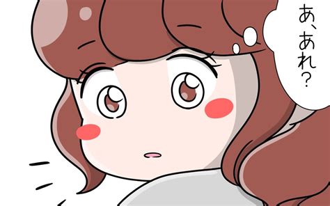 育児の息抜きに大好きなショップへ！ そこで出会ったのは…【行きつけのお店の店長がストーカー？ Vol 1】 Ameba News