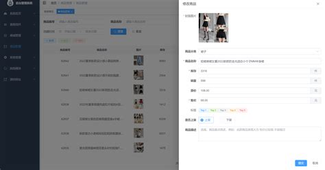 Github Hlmyhjsvue3admin