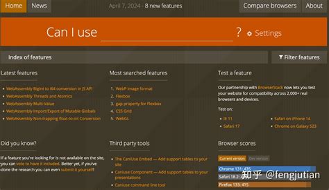 21个学习css的资源 知乎