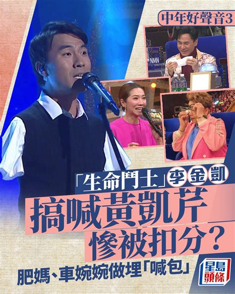 星島頭條 趕及生個龍b，恭喜晒！ 楊秀惠 葉世揚 生仔 秘密懷孕 星島頭條娛樂 ↑↑story有詳細內容↑↑ Instagram