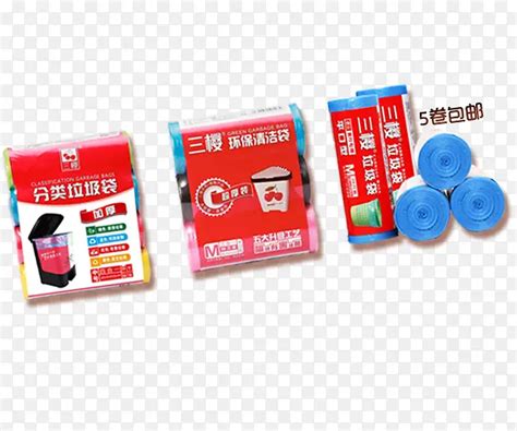 垃圾袋包装png图片素材下载 图片编号qezwpzxa 免抠素材网
