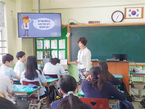 시사프리신문 노원구 청소년 스마트폰 중독 위험률 전국 평균 2배 이상 낮아