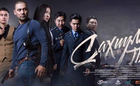 Дэлгэцийн бүтээл хийж байгаа бол хариуцлагатай байгаач