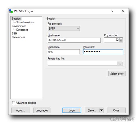 【ffmpeg】使用 Ffmpeg 命令实现直播推拉流 推流和拉流简介 流媒体服务器搭建 使用 Ffmpeg 命令进行推流操作