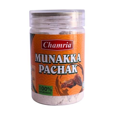 Aam Pachak Pouch Chamria