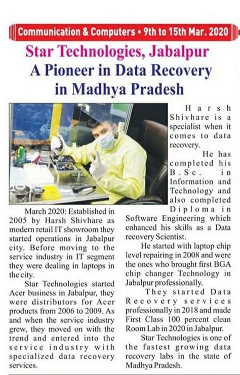 Data Recovery Services In Jabalpur Id 2855277451088