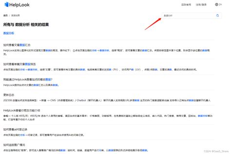 构建知识库的核心要义，试试我的工具和方法吧！ csdn博客