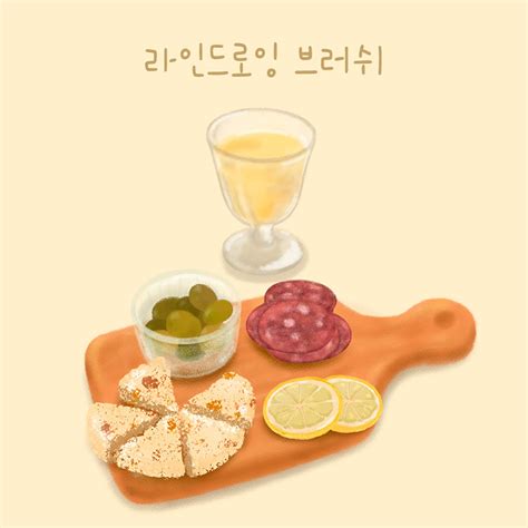 라인드로잉 브러쉬 세트 프로크리에이트 브러쉬 위버딩