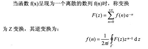 MATLAB学习笔记九MATLAB符号计算 Blue Mountain 博客园