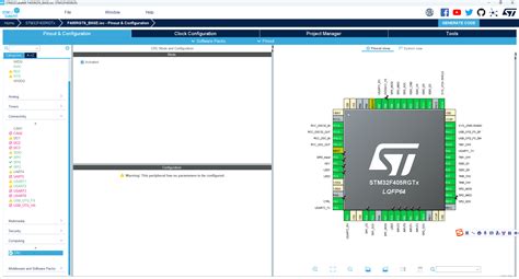Stm32 F4和f7的硬件crc保持一致的设置f4 硬件crc 长度 对齐 Csdn博客