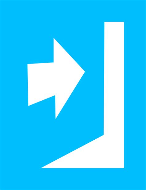 Exit Button Clip Art At Clker Com Vector Clip Art Online Royalty Free Public Domain