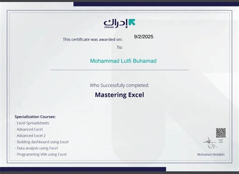 Edraak Excel Dataanlaysis Dataanalytics Mohammad Buhamad