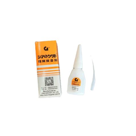 Jual Lem G Lem Korea Lem Epotec PCS Shopee Indonesia