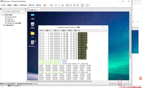 在vmware虚拟机中，linux和windows主机之间，使用串口通信 linux虚拟机通过虚拟串口发到windows csdn博客