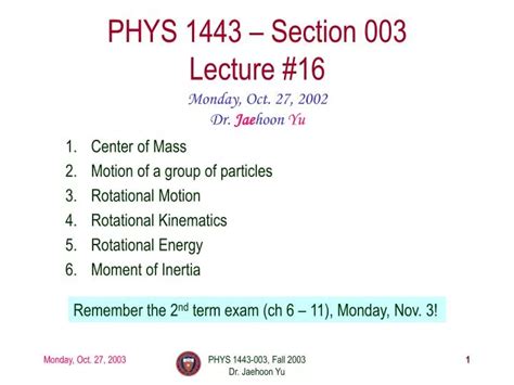 Ppt Phys 1443 Section 003 Lecture 16 Powerpoint Presentation Free